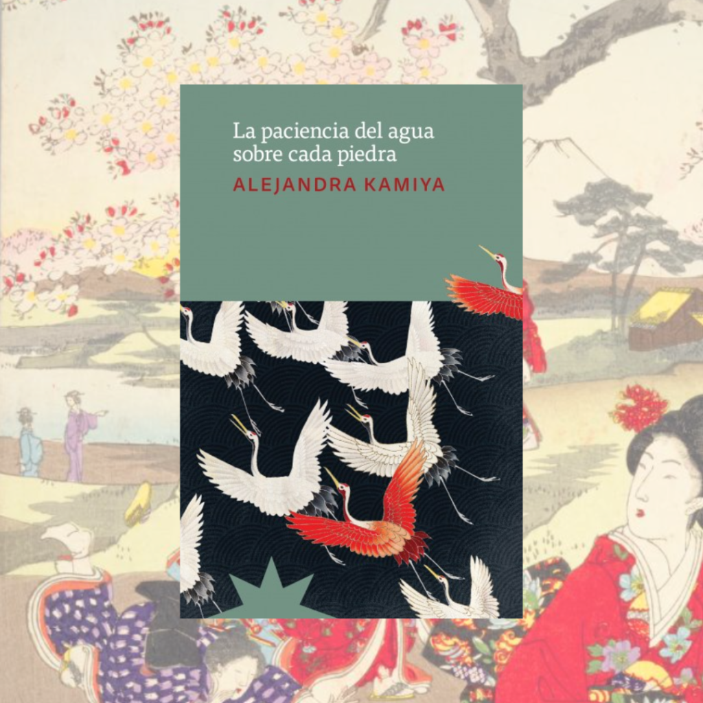 "Sakura-Gari" cuento de Alejandra Kamiya - Te Leo Te Cuento